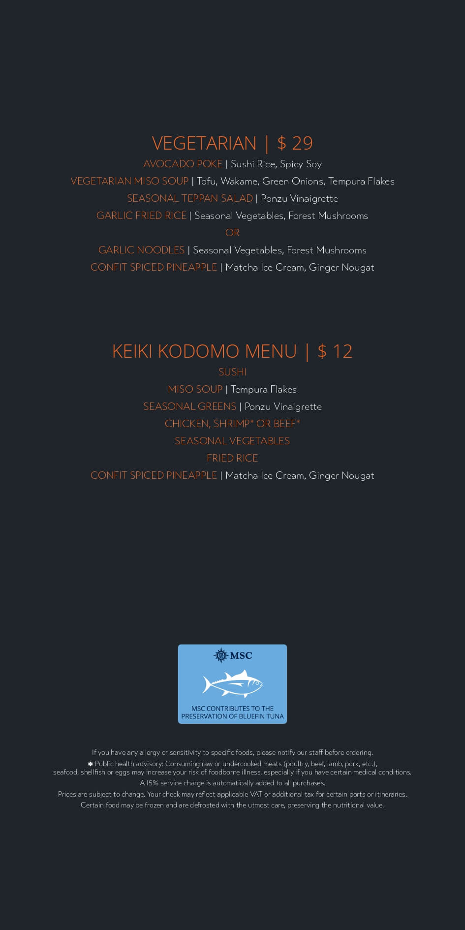 All MSC Cruises Menus: Photos and PDFs! - Cruise with Leo